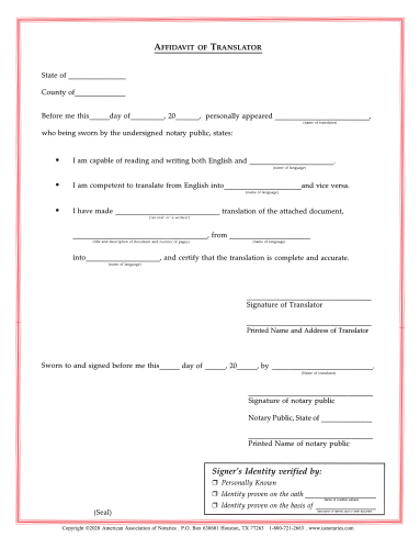 40% OFF Notary Certificate Pads - American Assoc. of Notaries